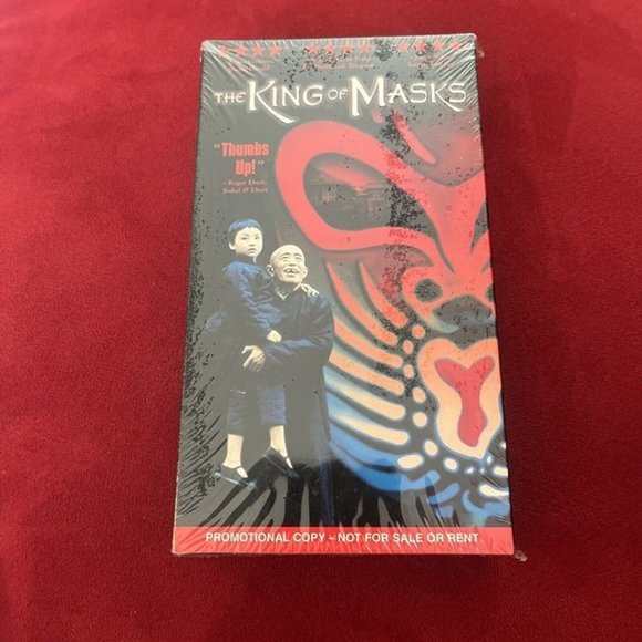 Media | New The King Of Masks Vhs 200 Shaw Brothers Chu Yuk Promotional ...